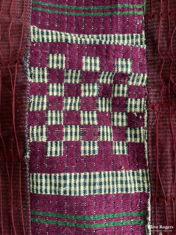 Nigerian Yoruba handwoven cloth (195 x 132cm) - Clive Rogers